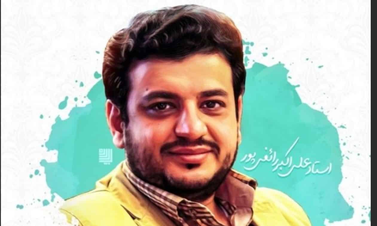 His Name is Ali Akbar Rafipour, the Most Famous Man You Never Heard Of ...
